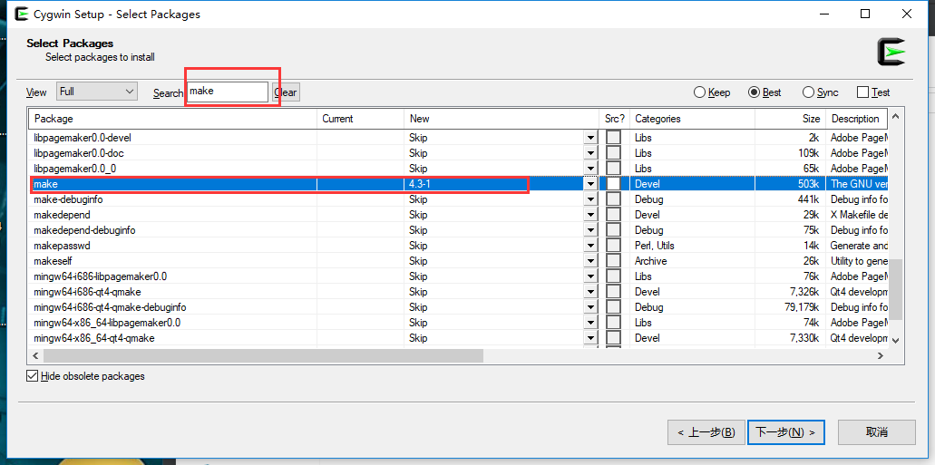 windows10 环境下使用 Cygwin64 安装 Swoole 扩展 (图解) [2020-12-24]_windows宝塔 安装swoole-CSDN博客