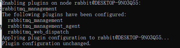 RabbitMQ:Plugin configuration unchanged；解决RabbitMQ启动问题,Win10用户中文问题解决_plugin start error: com ...