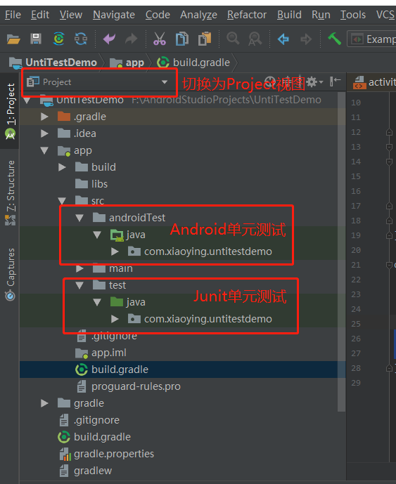【android】AS中使用Junit单元测试和Android JUnit 单元测试_as单元测试-CSDN博客
