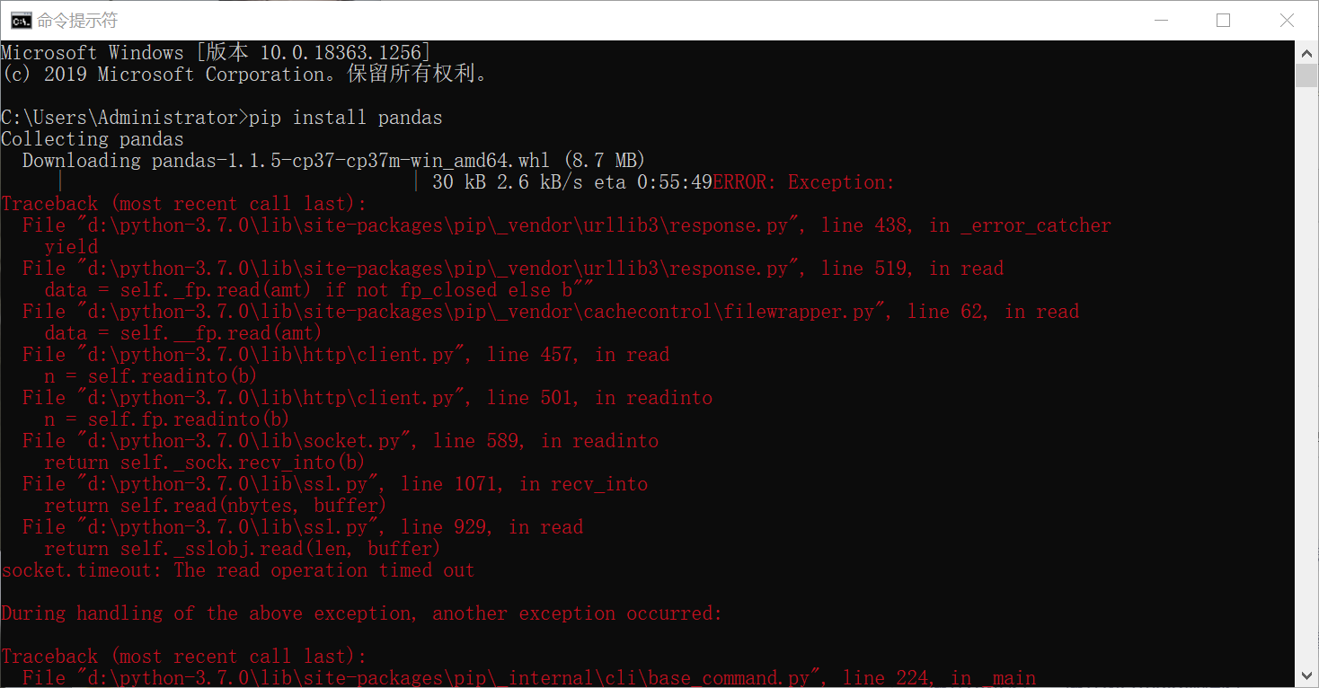 pip安装pandas库时出现Traceback (most recent call last):的问题_python下载pandas出错error: exception: traceback ...