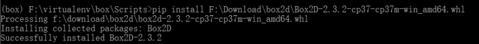 如何安装Box2D-py及ERROR: Box2D-2.3.2-cp36-cp36m-win_amd64.whl is not a supported wheel on this ...