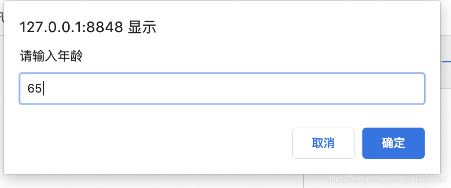 用javascript判断输入年龄并在控制台打印结果判断年龄 Description 输入一个整数n保证范围在0到25之间表示一个人的
