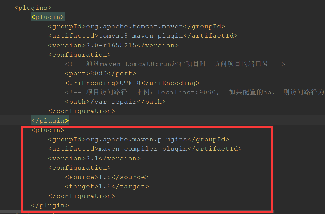 Idea中 Override报错的解决方法 Csdn博客