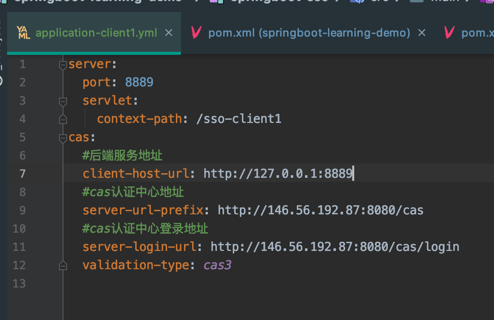 SpringBoot+CAS Client 实现单点登录_127.0.0.1:8888点击登录-CSDN博客