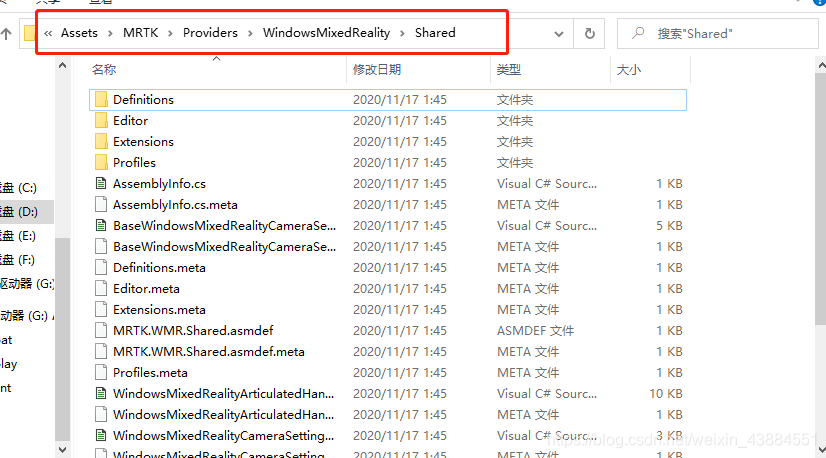 Git Error The Following Untracked Working Tree Files Would Be