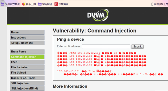 DVWA命令注入（Command_Injection）全等级绕过方法_dvwa command-CSDN博客