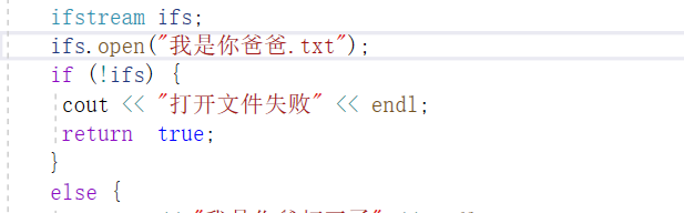 getline（），getchar（）用法_getchar和getline-CSDN博客