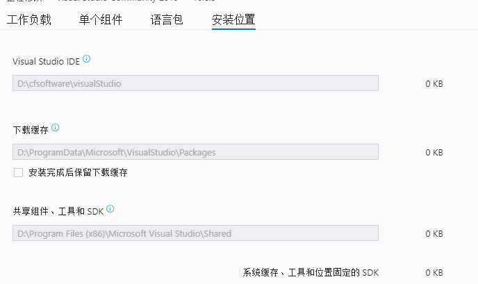 win10下Visual Studio配置clang开发环境（一）_vs2022 clang-CSDN博客