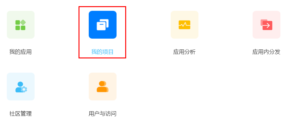 Android - 集成华为推送_com.huawei.hms:push-CSDN博客