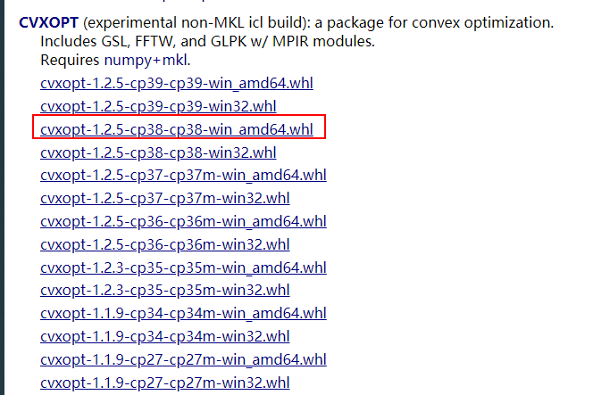 python导入cvxopt模块踩坑_如何卸载cvxopt-CSDN博客