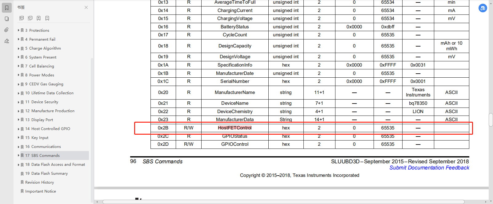 bq78350 HostFETControl （用户控制模式使用方法）_bq78350模块-CSDN博客