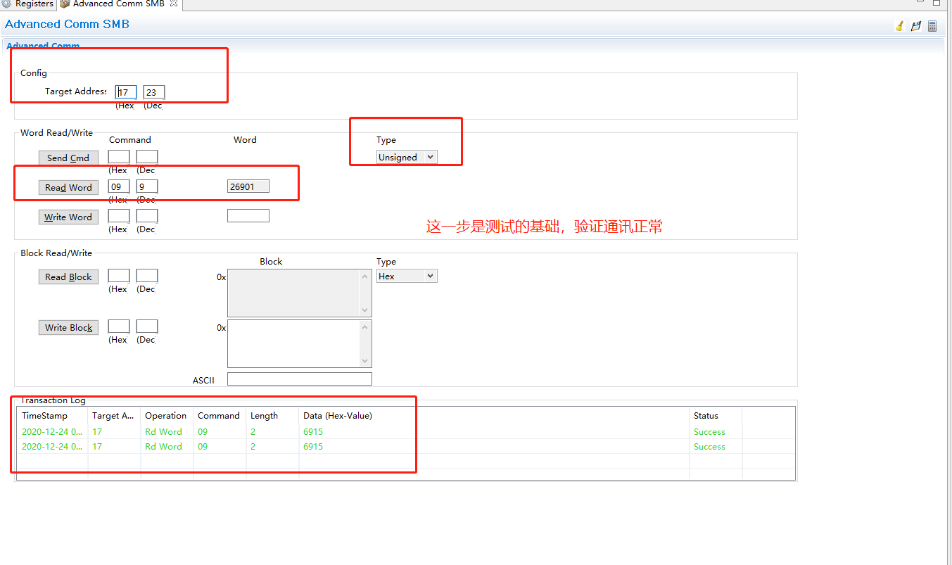 bq78350 HostFETControl （用户控制模式使用方法）_bq78350模块-CSDN博客