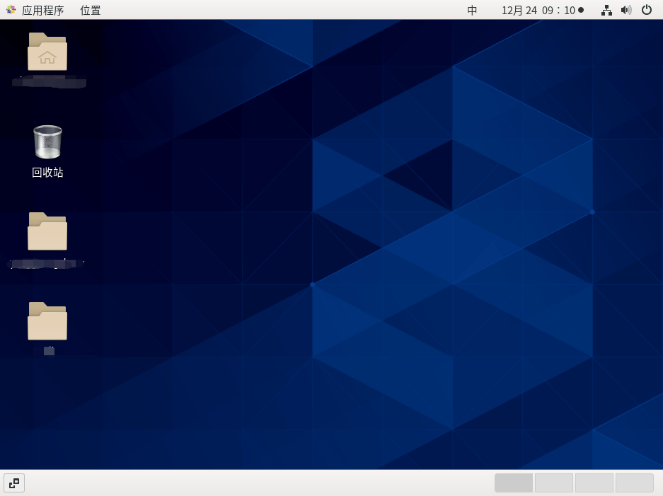 CentOS8安装后切换桌面_centos8 stream 切换至“xorg标准(x11显示服务器)-CSDN博客