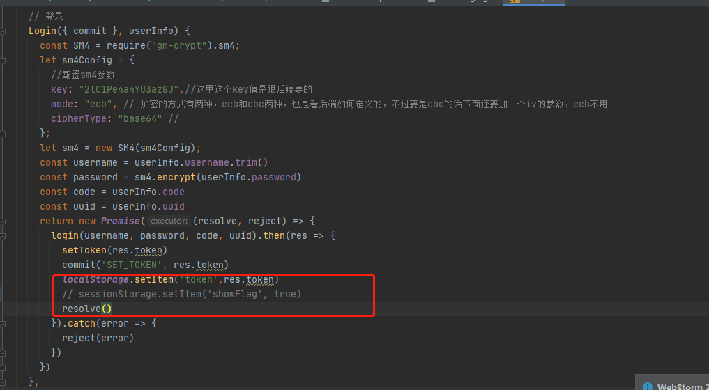 Vue 解决进入刷新就弹窗的问题vue3 刷新时触发弹窗 Csdn博客 