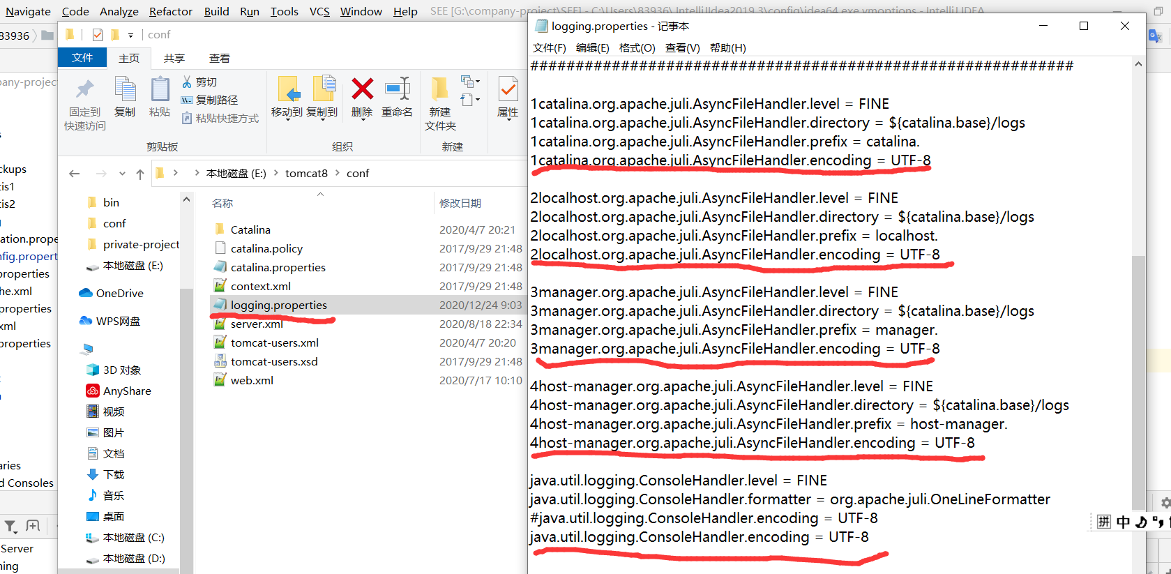 彻底解决IDEA乱码问题（亲测有效） 强行配置UTF-8_tomcatvm options设置utf-8-CSDN博客