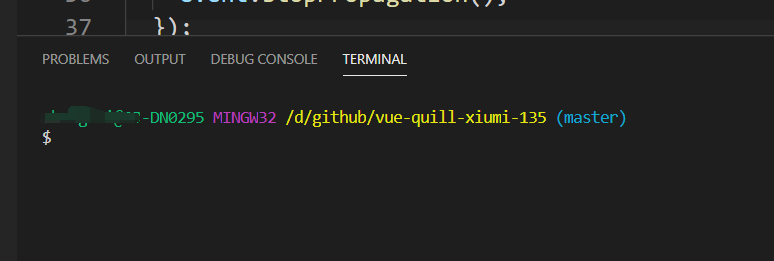 Display the branch name of git directly in the vscode terminal - Programmer Sought