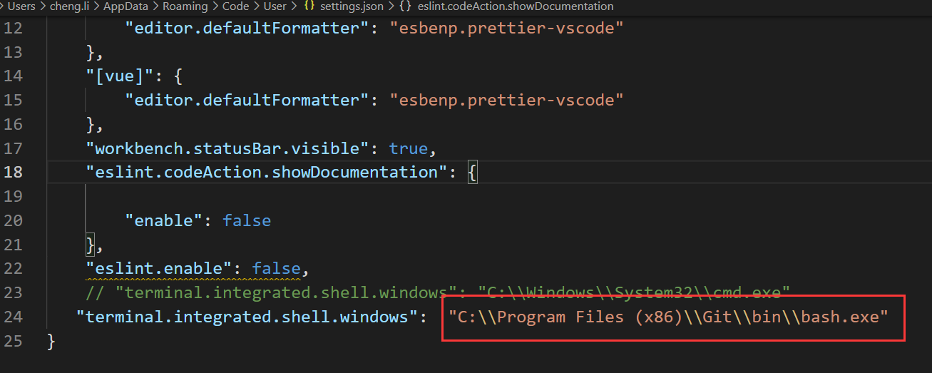在vscode终端中直接显示git的分支名称_vscode终端出现分支名-CSDN博客