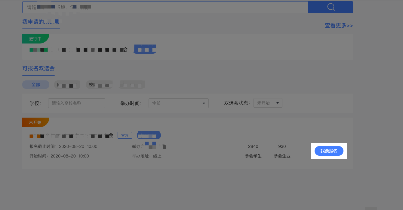 Vue自定义全局组件 弹框案例my Dialog Csdn博客