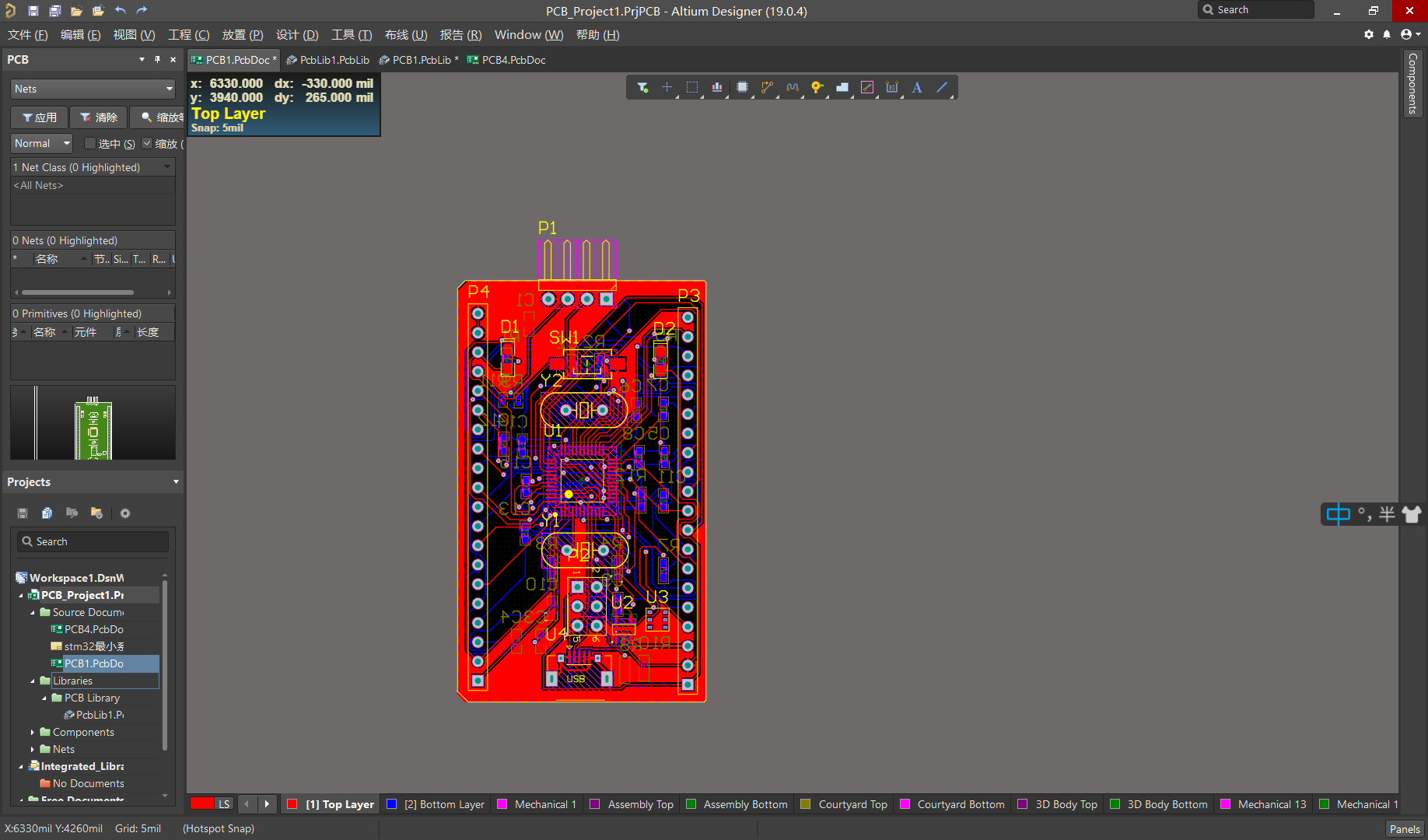 基于在STM32下完成FreeRTOS的多任务程序开发，多任务串口以及AHT20封装库，原理图，PCB图以及AHT20（实际用到的是LMT70 ...