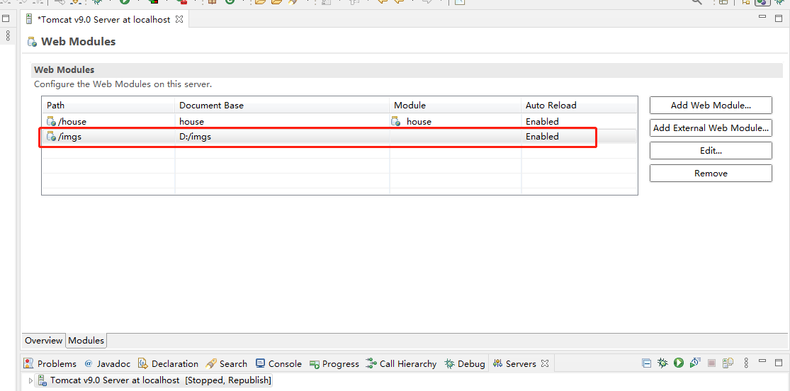 Tomcat配置图片保存路径_tomcat配置图片路径-CSDN博客