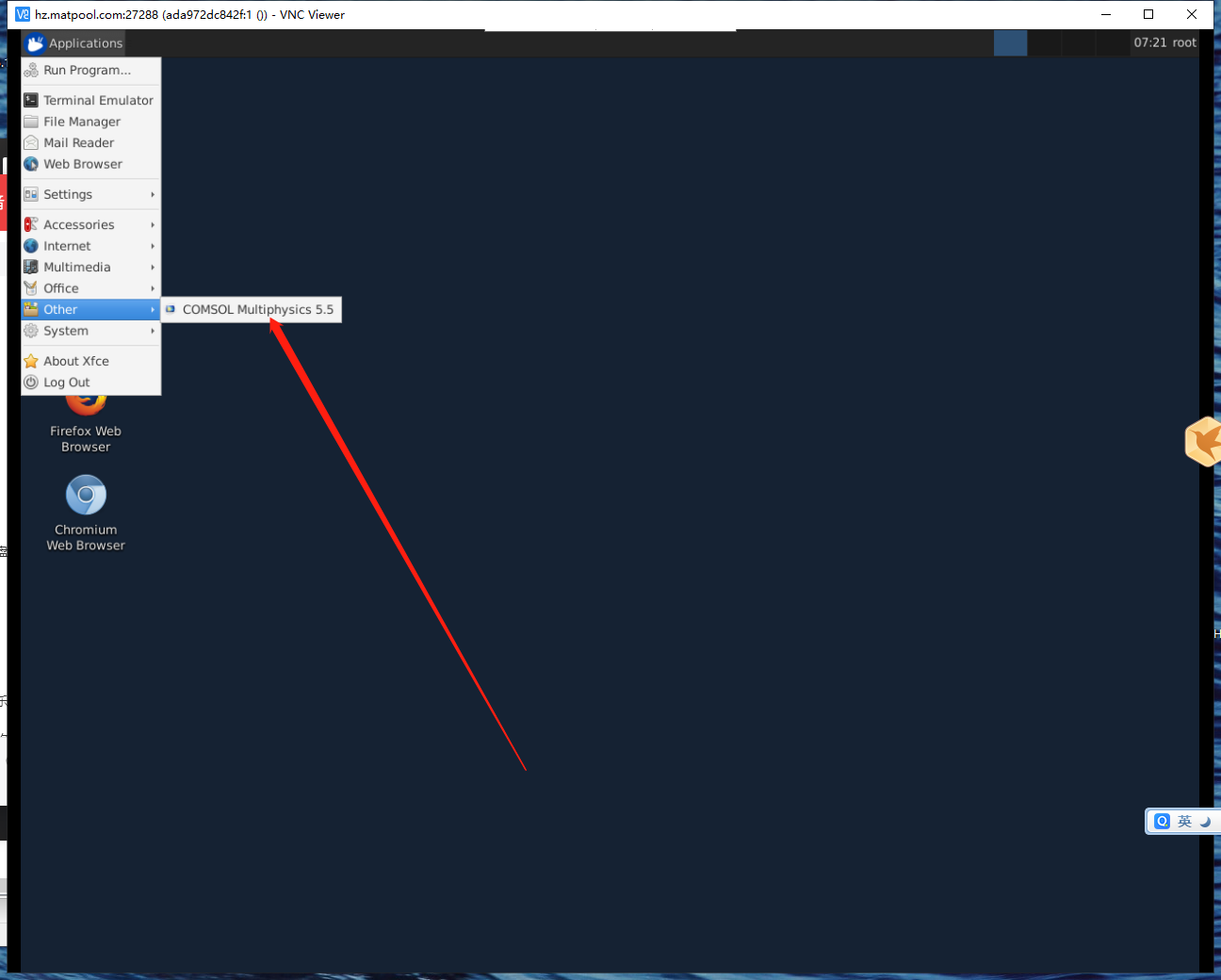 矩池云上Ubuntu18.6安装COMSOL Multiphysics 5.5_ubuntu系统安装comsol-CSDN博客