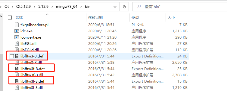 QT中添加fftw库后，使用mingw编译，程序异常错误。_fftw mingw-CSDN博客