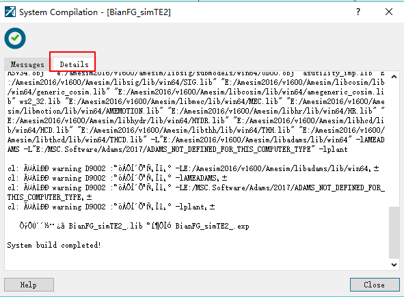 ADAMS2017&AMESim2016联合仿真 设置教程及注意事项_amesim 与adams联合-CSDN博客