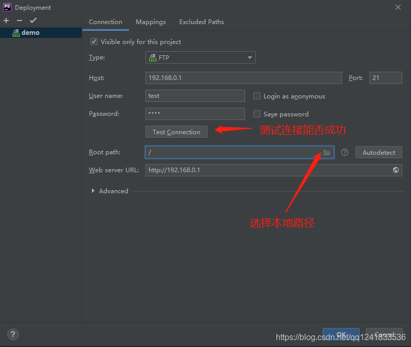 Phpstorm中使用ftp功能和自动上传配置介绍phpstorm Ftp上传文件快捷键 Csdn博客
