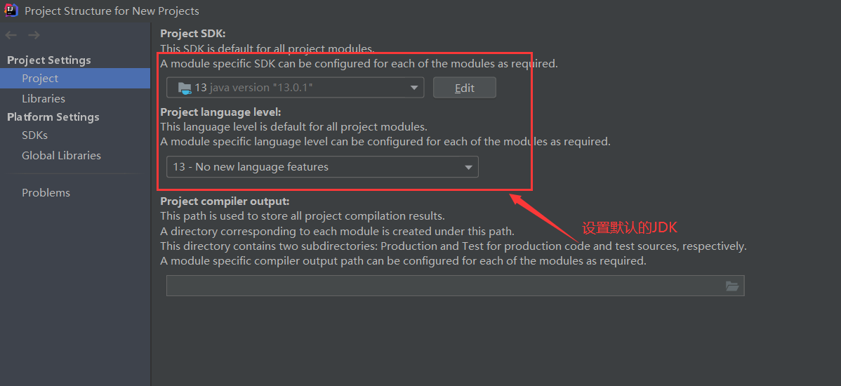 IDEA | 更改idea打开新项目默认配置_idea修改默认新项目打开方式-CSDN博客