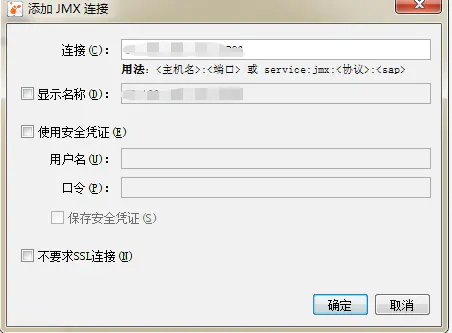 SpringBoot项目优化和Jvm调优及VisualVM远程连接监控JVM（JMX连接）_springboot jmx rmi-CSDN博客