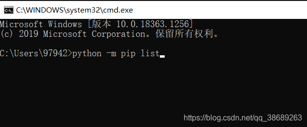 Python库安装 Pippython 安装telnetlib Csdn博客