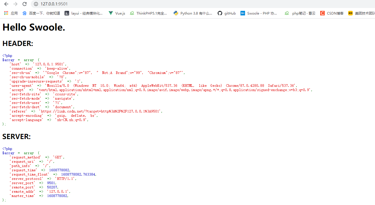 windows10 环境下使用 Cygwin64 安装 Swoole 扩展 (图解) [2020-12-24]_windows宝塔 安装swoole-CSDN博客