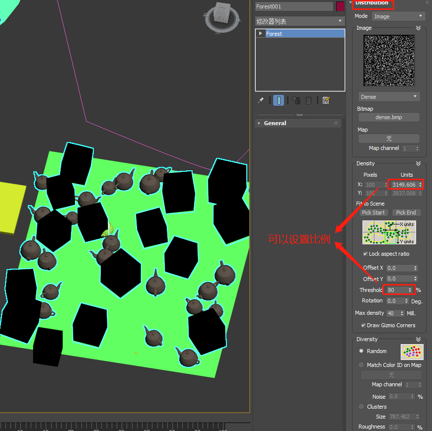 ForestPack Pro种树简单设置_森林插件怎么调节种树的数量-CSDN博客