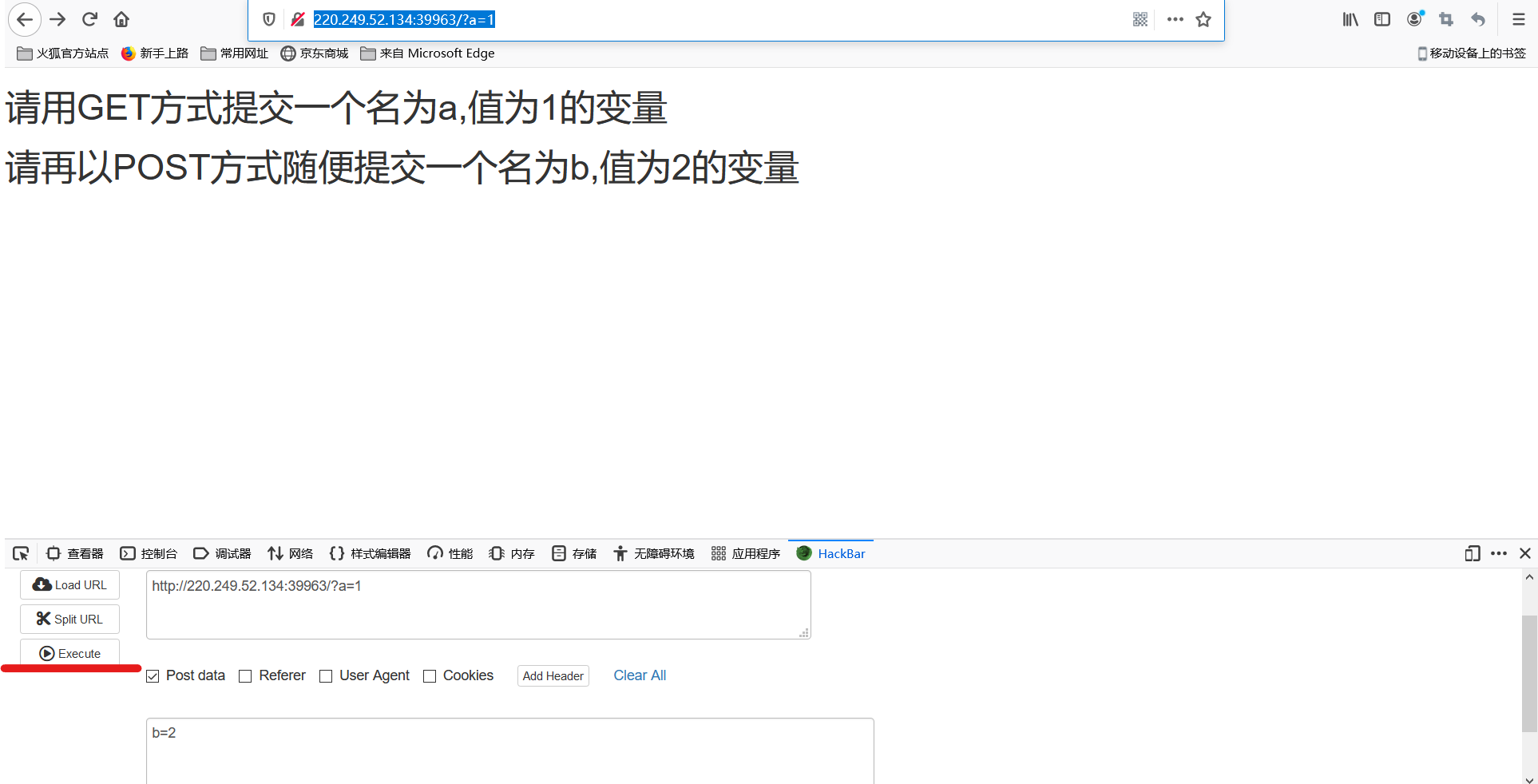 GET_POST的详细解析_gt-post-CSDN博客