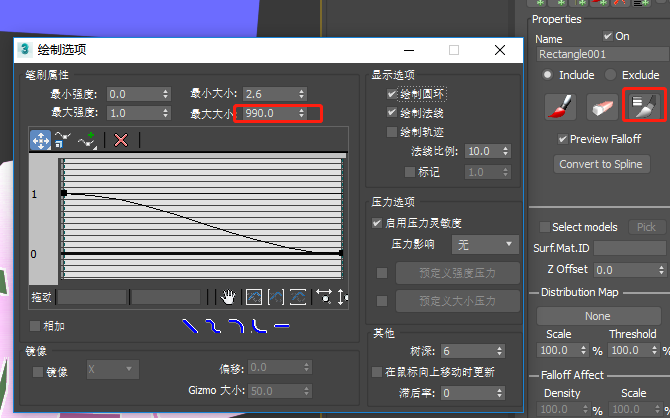 ForestPack Pro种树简单设置_森林插件怎么调节种树的数量-CSDN博客