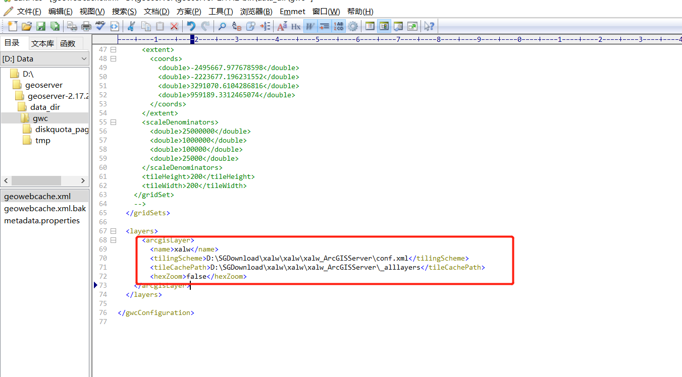 水经注下载地图，导出arcgis瓦片，然后通过geoserver+geowebcache发布地图_geoserver 水经注瓦片-CSDN博客