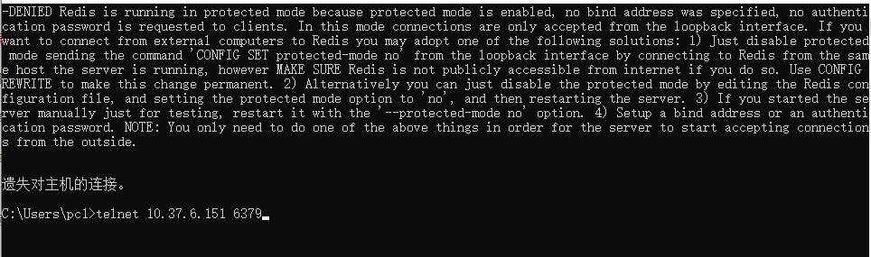 Linux 环境 Redis安装&Redis可视化工具RedisDesktopManager_linux安装redisdesktopmanager-CSDN博客