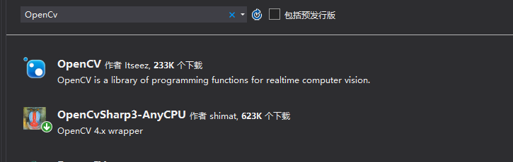 C使用solvepnp四组点对相机标定，第5组点验证c实现c Cv2solvepnp Csdn博客