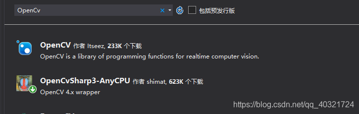 C使用solvepnp四组点对相机标定,第5组点验证c实现c Cv2solvepnp Csdn博客