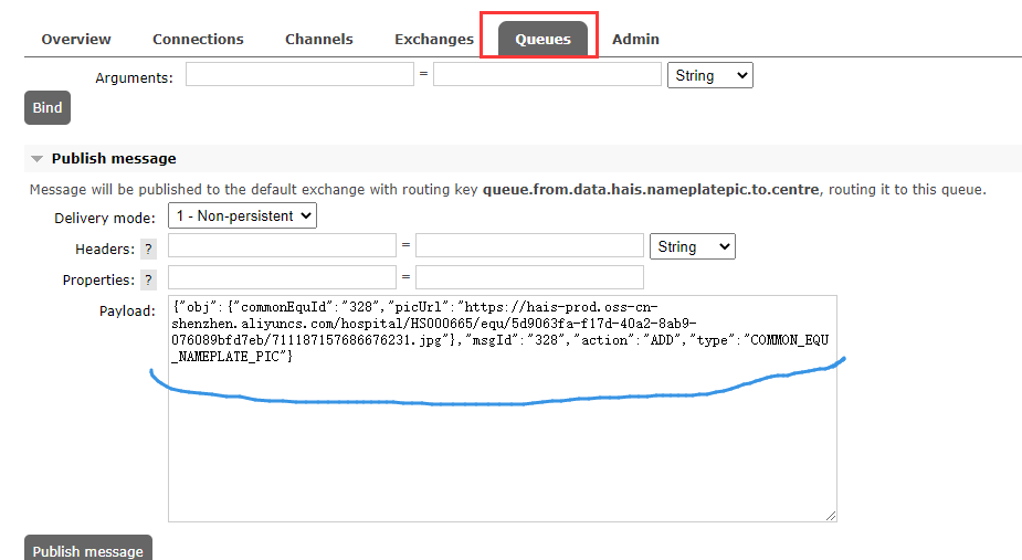 RabbitMq报错 Execution of Rabbit message listener failed_execution of rabbit message listener ...