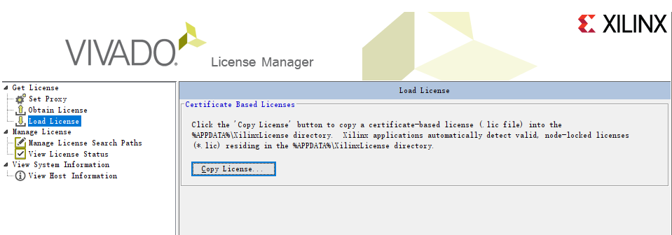 【Xilinx FPGA】vivado工具下载安装_xilinx软件安装下载-CSDN博客