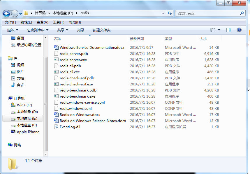 Redis3.2.100安装（Windows环境下Redis安装）_windows redis 下载 3.2-CSDN博客