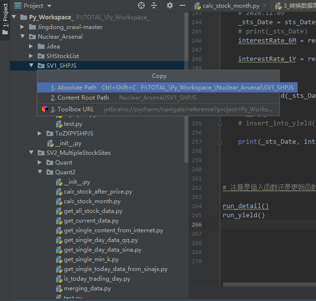 pycharm小操作，右键copy path复制路径_pycharm 复制文件包地址-CSDN博客