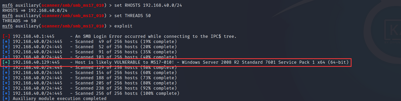 Metasploit漏洞框架（详述强大的Metasploit、技术架构、Meterpreter的使用、优势、基本操作、服务查点、“永恒之蓝”演示）_metasploit meterpreter ...