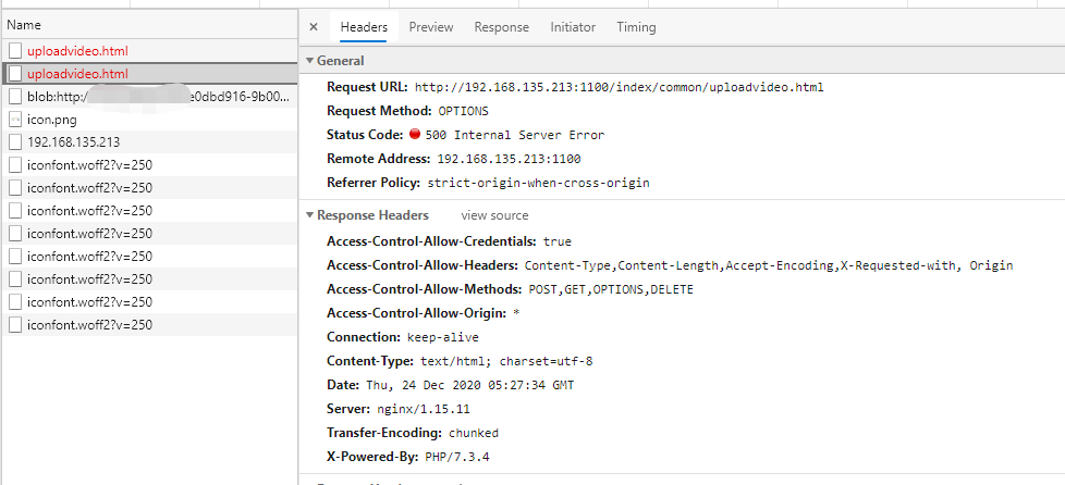 layui跨域上传文件报错Response to preflight request doesn‘t pass access control check: It does not have ...