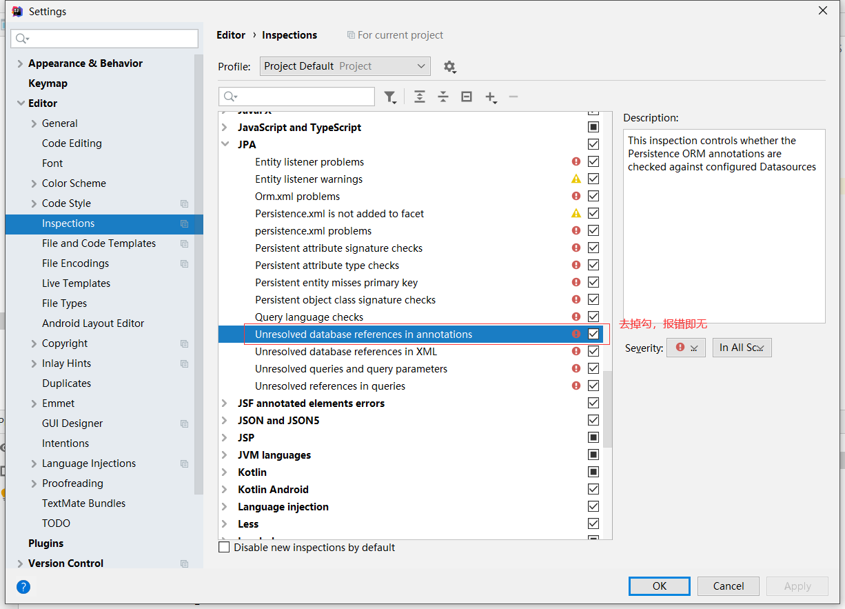 Idea 2020 cannot resolve table ‘xxx‘忽略横线设置位置_can not resolve table 忽略-CSDN博客