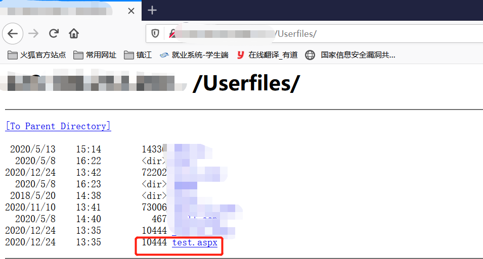 【渗透测试】--- FCKeditor文本编辑器漏洞_fckeditor getshell_通地塔的博客-CSDN博客